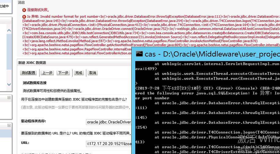 oracle scan ip 负载均衡,oracle rac+rac的dataguard的使用了硬件负载均衡的情况下，如何使用scanIp的 ...