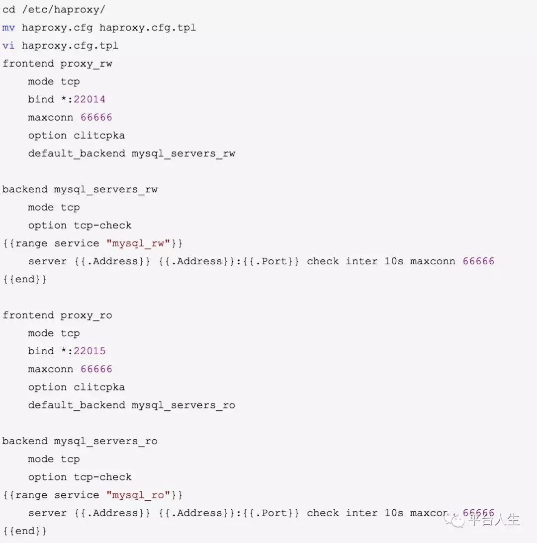 基于MGR和Consul的mysql高可用集群搭建 - 平台人生 - twt企业IT交流平台